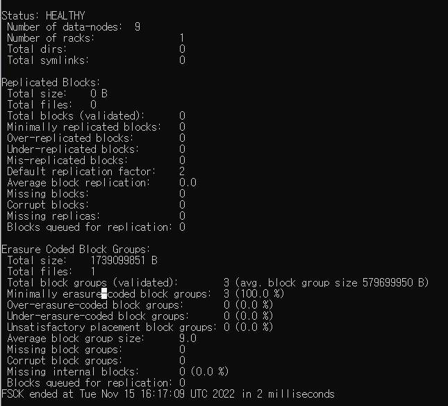 Hadoop Practice - Erasure Coding(EC) | 일기장 같은 블로그