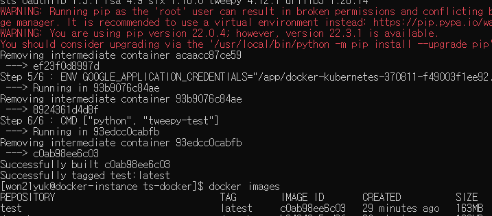 Trouble Shooting Python 기반의 Docker 이미지 Build 과정에서 발생한 Warning Message